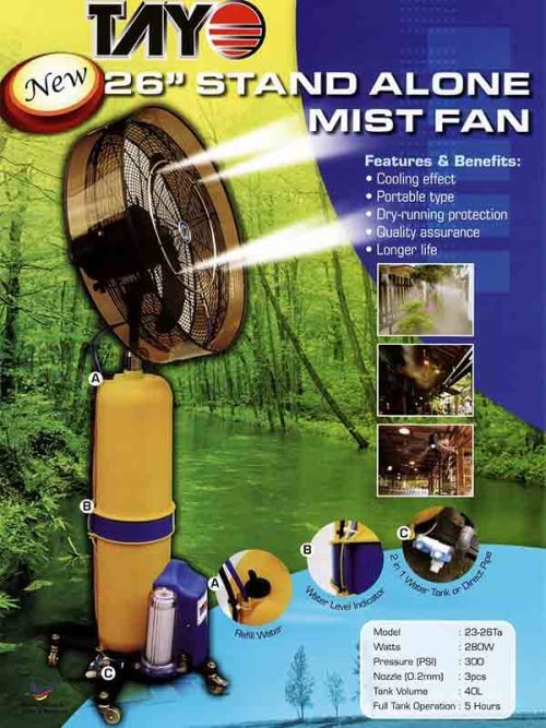 Kipas Kabus Berdiri | Standing Mist Fan - SAIDINA GROUP